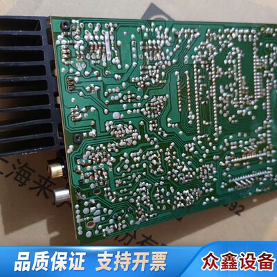 tda1541 s1 3hhh版 86年老版本dac解码芯片