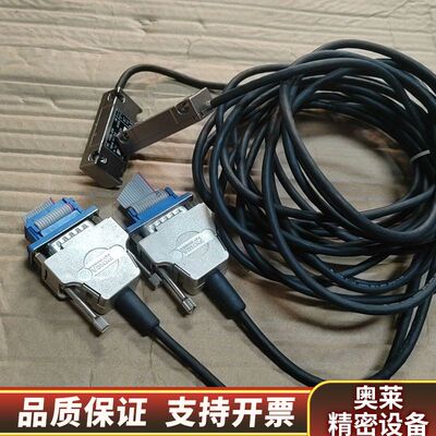 RSF光栅尺读数头 MS 45.86-0M ，.询价