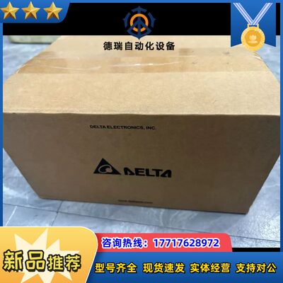 ECMA-CA0910SS伺服电机议价