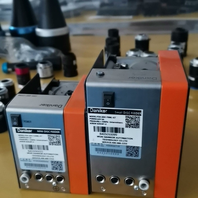 议价Danikor丹尼克尔FDH-SDC-70ML-G7*1台，