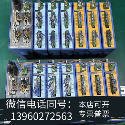 全新新代模块 RIO-BASIC   RIO16I-PHO需询价