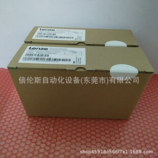 E82EV751K4C E82EV751K4C200 伦茨/Lenze 变频器 议