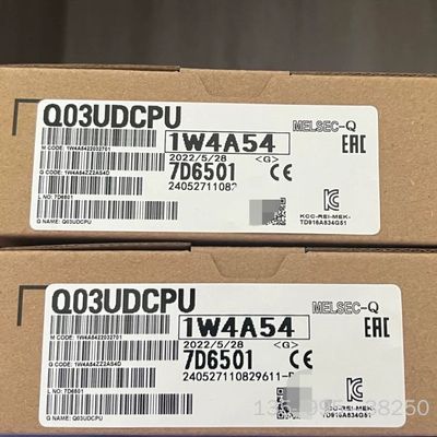 Q系列plc模块，Q03UDCPU详谈