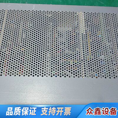 荷兰DELTA ELEKTRONIKA SM7020-D直流
