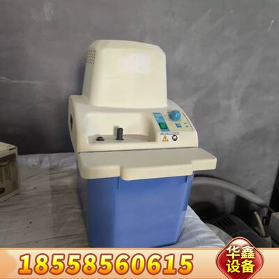 意大利VELP Scientifica JP循环水机 循环吸