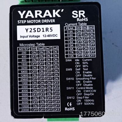 YARAK/信浓SR系列Y2SD1R5微型步进电机驱动器 两