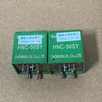 议价HNC-50SY、HNC-15SY、HNC-25SY、HNC