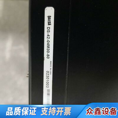 DALSA DS-42-04M30 Coreco 成像 12
