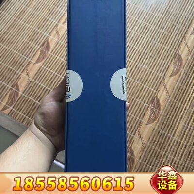 【SEC柱】月旭Xtimate色谱柱SEC-120 货号00