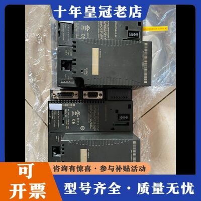 议价IC200CPUE05,IC200CPUE05-EG 基本全可维修