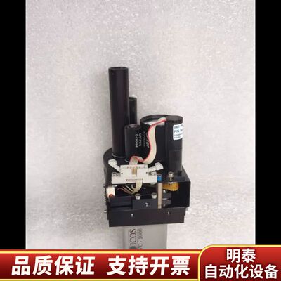 JENOPTIK OP771 半导体检测专用电动镜头组 01询价