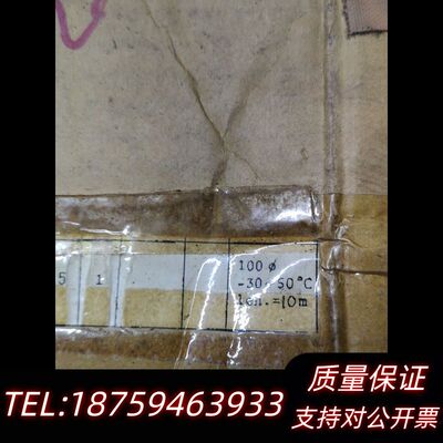 Iwamirei温控表，型号DIAL THERMOMET询价