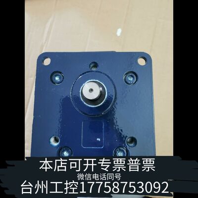 机械SCHMID摇摆马达schmid显影蚀刻GEFEG-NECK议价