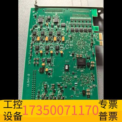 华泰NI PCIe-7842R  PCIE-7841数据议价