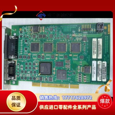 cognex康耐视VPM-8504X-000 RevG议价