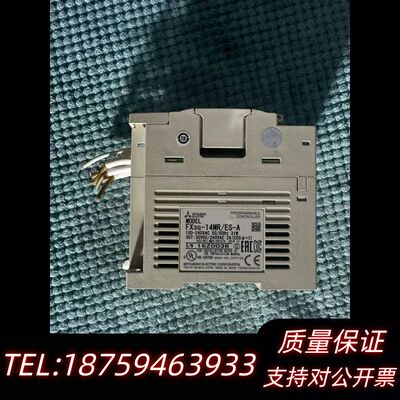 FX3G-14MR/ES-A   询价