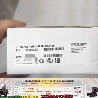梅特勒TOLEDO pH传感器InPro4800i/SG/1议价