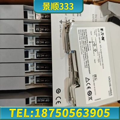 MTL IOP HC32浪涌保护器，正品，适用于信号