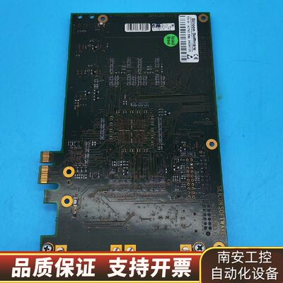 莱默尔SiliconSoftware microEnab询价