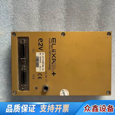 e2v EV71YC4MCL1605-BA1 ，16K线扫相