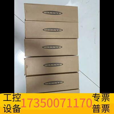 华泰BANNER邦纳三色信号灯TL50GYRA 83222，议价