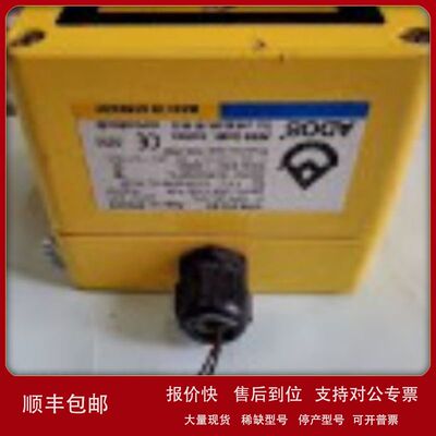 ADOS GmbH 阿多斯 全系列原装正品全新议价