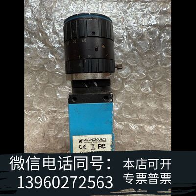 全新IMAGINGSOURCE工业相机，型号看图片，原装，拆需询价