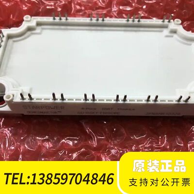 GD150FFT120C6S GD100FFT120C6S议价
