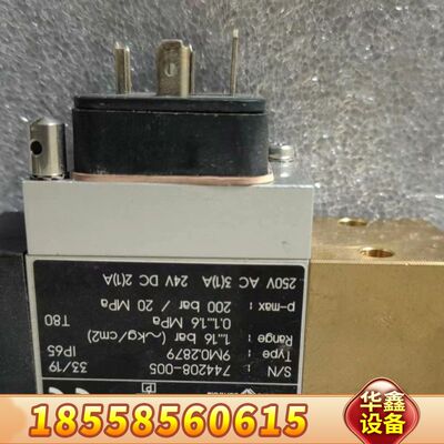 trafag 9M0.2879压力开关议价请