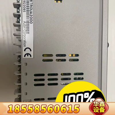 温控器 C26TR0UA2000。