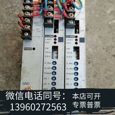 全新设备剪线 MD20A 信号转化器 magnesc需询价