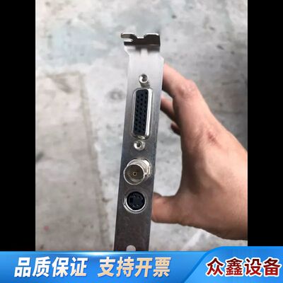 IMAGENATION 型号：PXC200AF-00