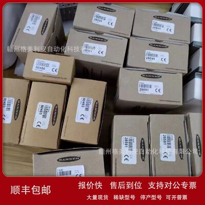 BANNER邦纳Q2XRNAF150-2M Q4XTILAF100-Q8原装正品进口现货需议价