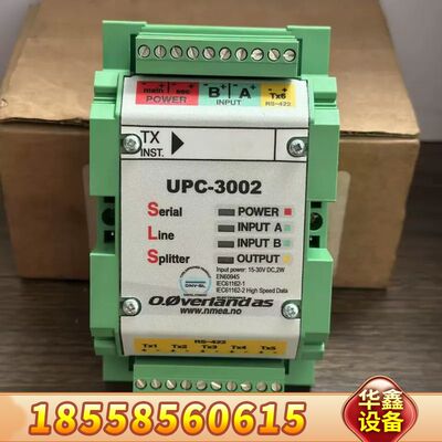 Overlands UPC-3002 分配器，件