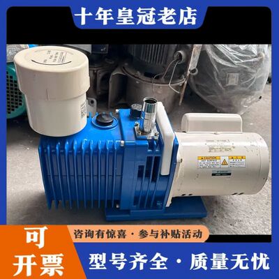 议价爱发科旋片式真空泵G-100D 单相，压强0.067，具体信可维修