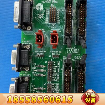 INTLK配置板卡 0110-20243