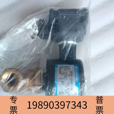 盛世KEIHIN 电磁阀ME6D-C0921-C0