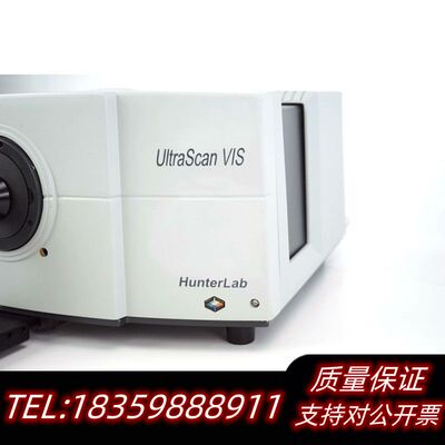 收HunterLab亨特立Agera色度计询价