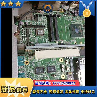 PS371主板  D06012D议价