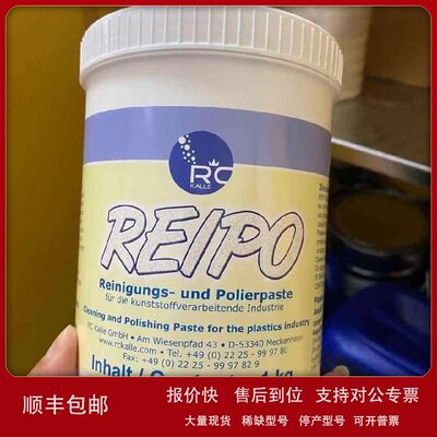 temperatur温度传感器1000183全新原装进口议价