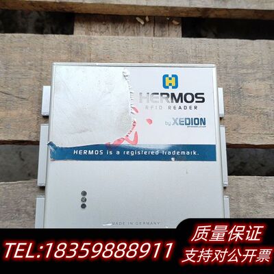 HERMOS XEDION Transponder Read询价
