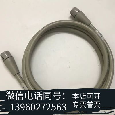 全新 11713连接线8120-2703探制需询价