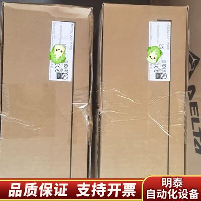 触摸屏DOP-110CS询价