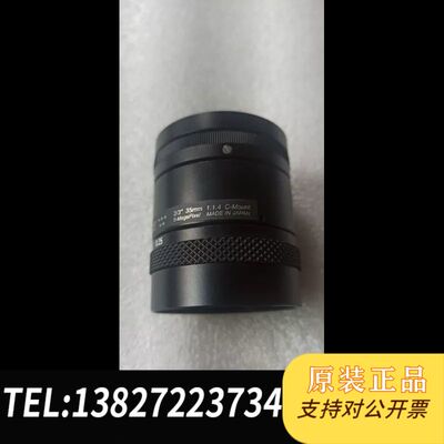 原装正品35mm1.45MegaPixel2/3议价