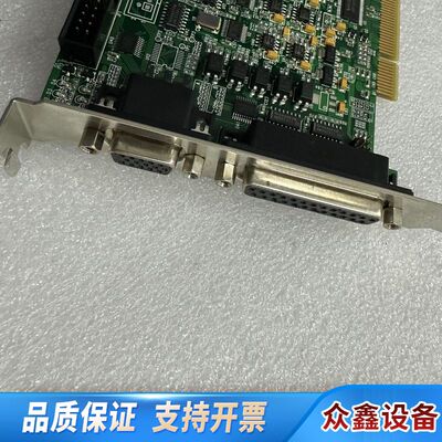 MarkingMate PMC2 激光打标卡 PCI 接口