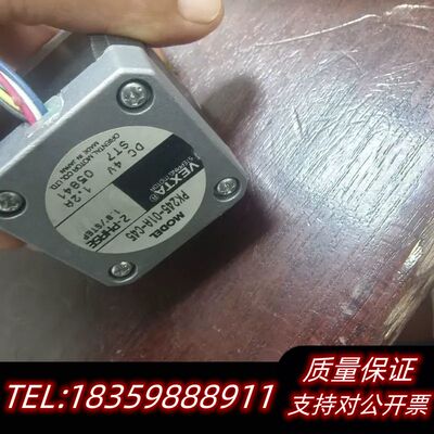 ⅤEXTA一SLA7026M步进（配件）询价
