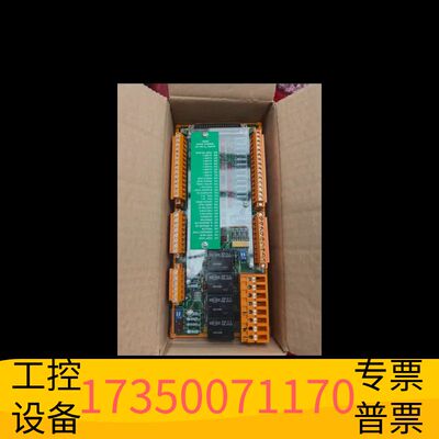华泰ABB+CMA135控制板议价