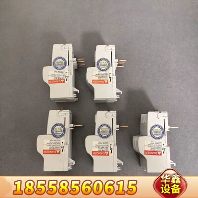 HYUNDAI热过载保护继电器，HiTH22H系列，