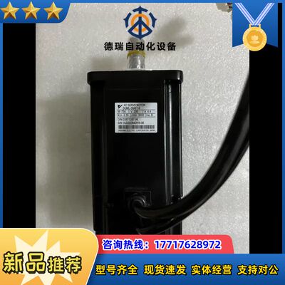 电机SGML-08AF14议价