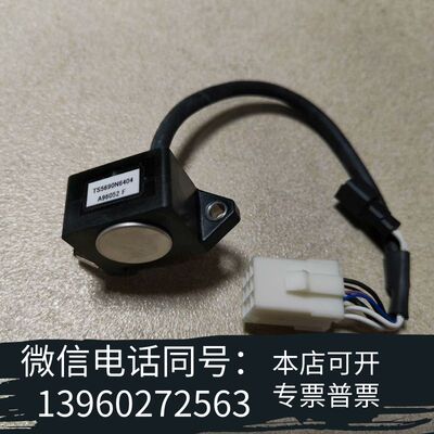 全新TS5690N6404，TS5690N6403，TS5690需询价